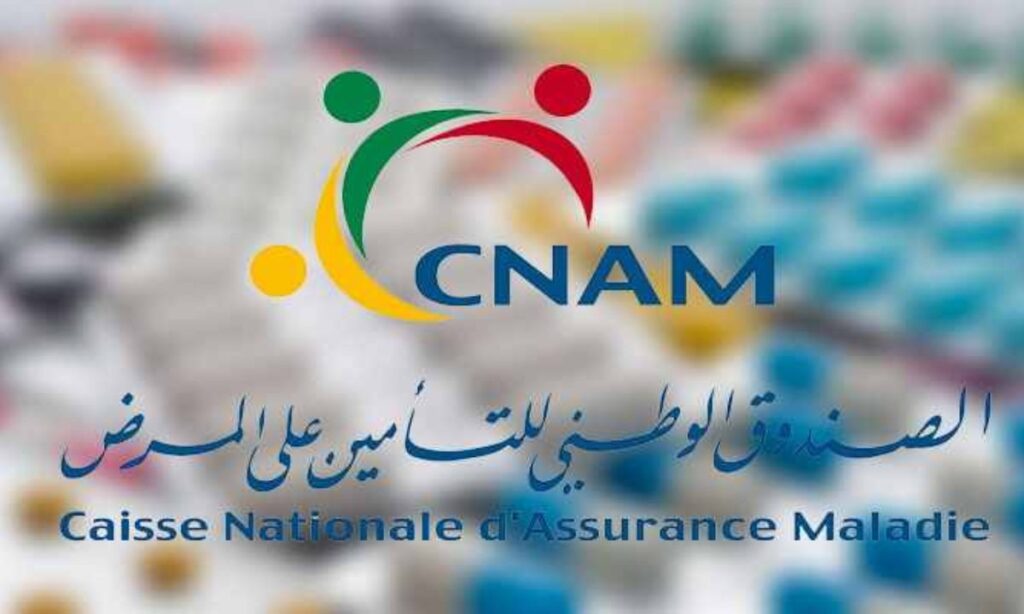 Tunisie – Les cancers du sein et du poumon désormais pris en charge par la CNAM dans le secteur ...