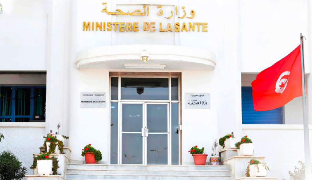 Chef du cabinet du ministre de la Santé : nous avons répondu ...