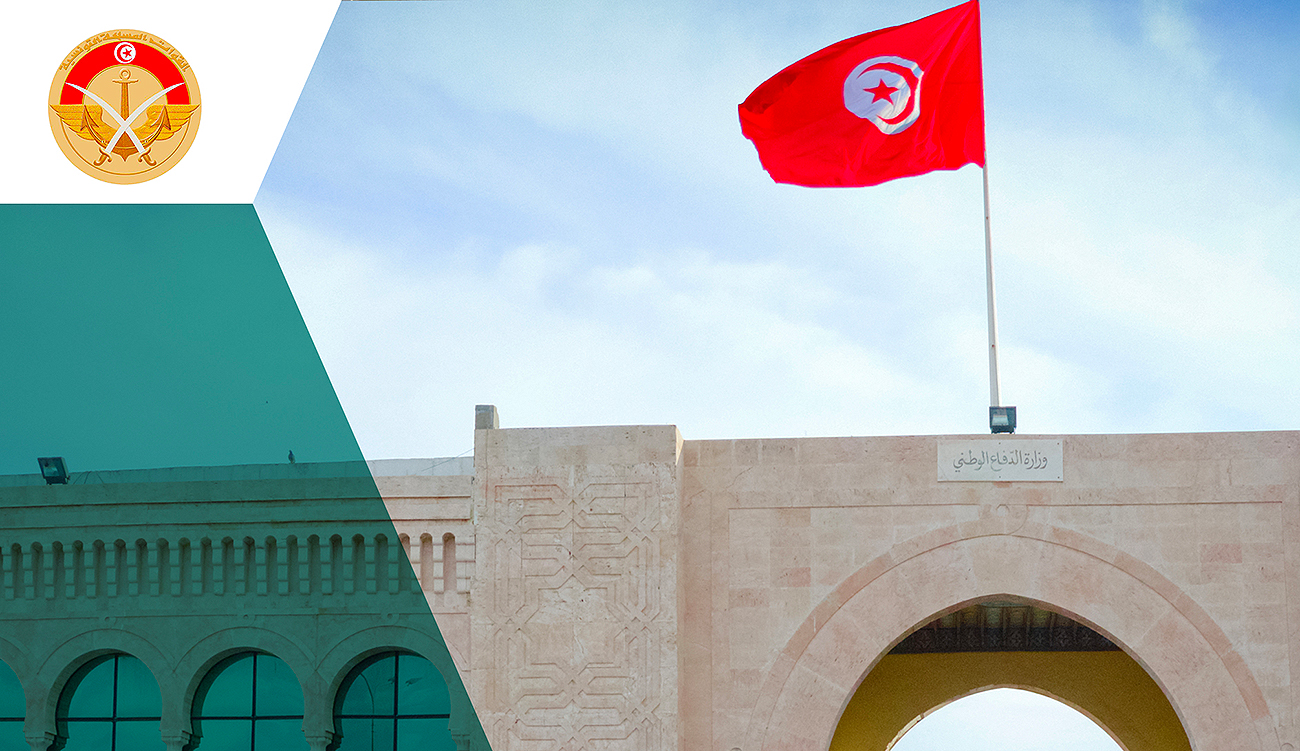 Défense : lancement d’un concours pour le recrutement de 7 ingénieurs principaux spécialisés en ...