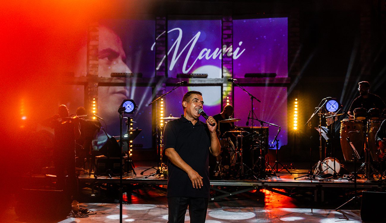 Cheb Mami enflamme la 59ᵉ édition du Festival International de Hammamet ...